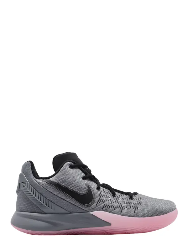 Nike Kyrie Flytrap 2 Ep Sneakers - Grey