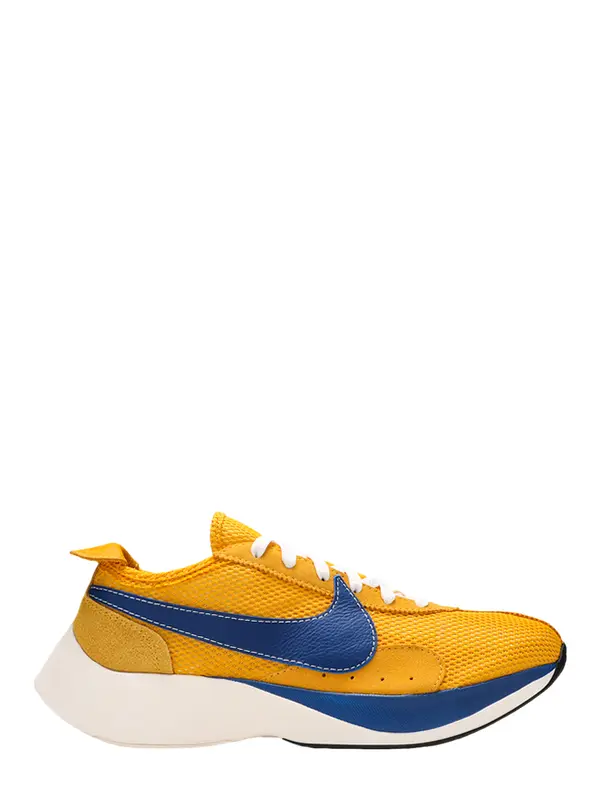 Nike Moon Racer Qs Sneakers - Yellow