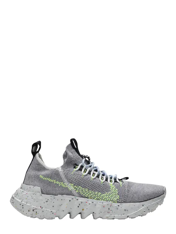 Nike Space Hippie 01 Sneakers - Grey