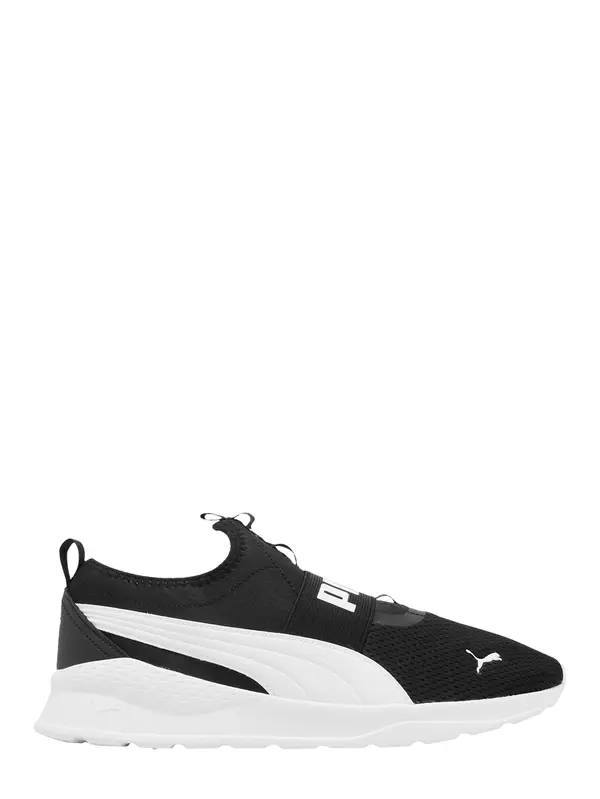 PUMA Anzarun Lite Slip-on Sneakers - Black
