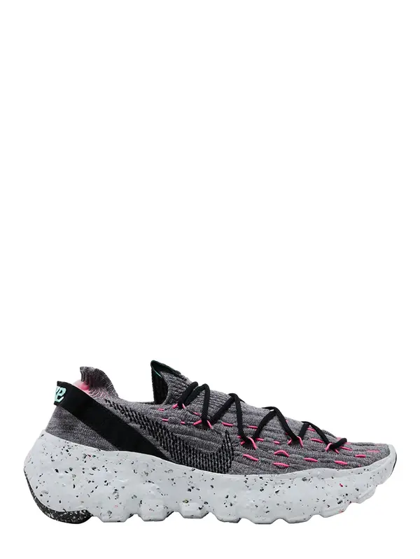 Nike Space Hippie 04 - Grey