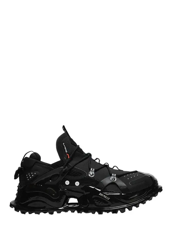 LI-NING Titan Halo - Black