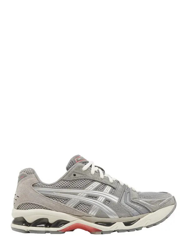 Asics Gel-kayano Sneakers - Grey