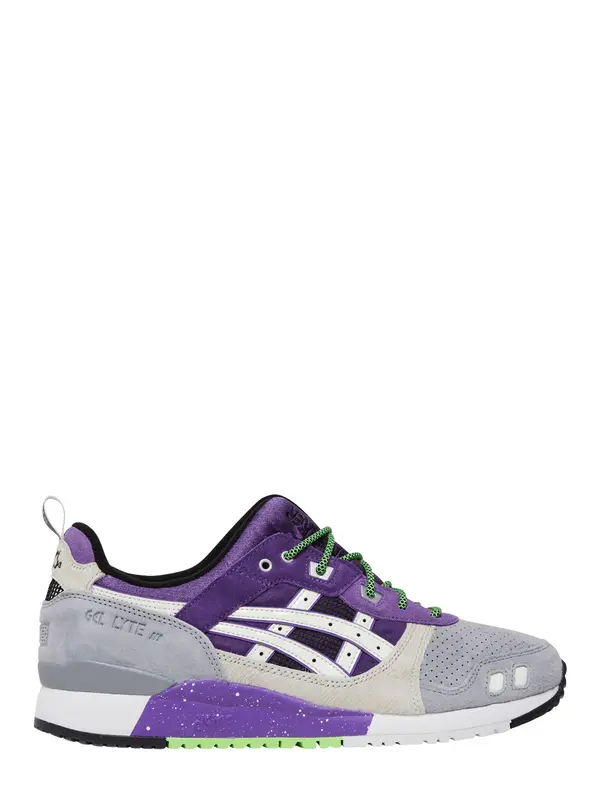 Asics Atmos X Sneaker Freaker X Gel Lyte 3 'alley Cats' Sneakers - Purple