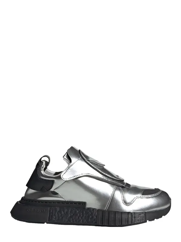 Adidas Futurepacer Metallic Sneakers - Silver