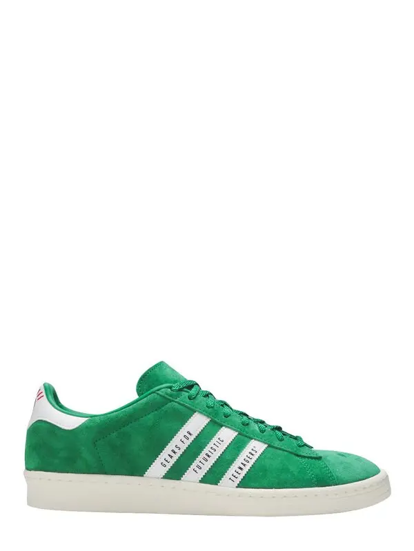 Adidas Human Made X Campus Sneakers - Green