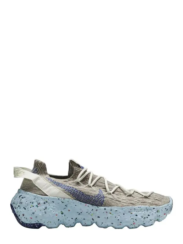 Nike Space Hippie 04 - Blue