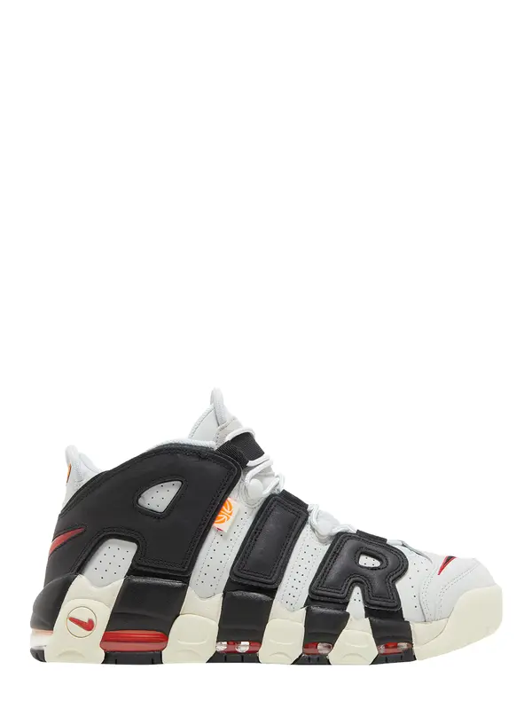 Nike Air More Uptempo Sneakers - Grey