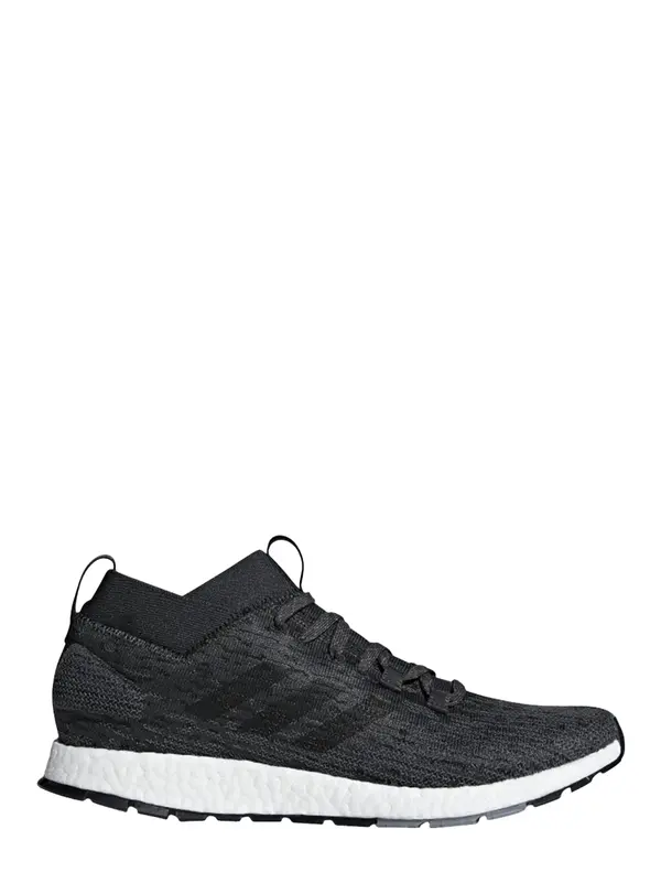 Adidas Pureboost Rbl Sneakers - Grey