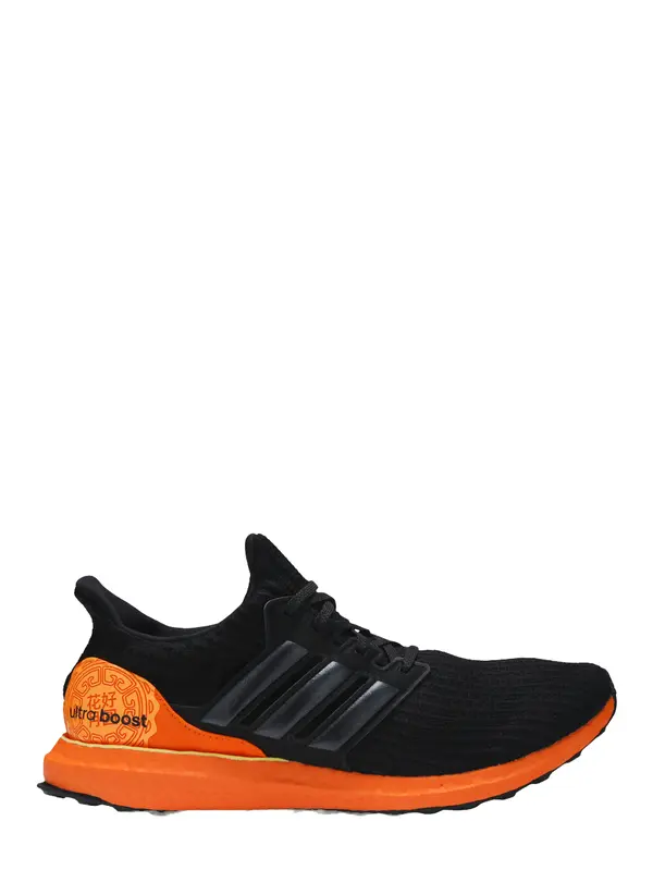 Adidas Ultraboost 4.0 'moon Festival' Sneakers - Orange
