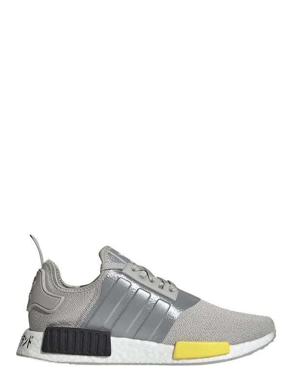 Adidas Nmd_r1 Japan Heel Metal - Grey