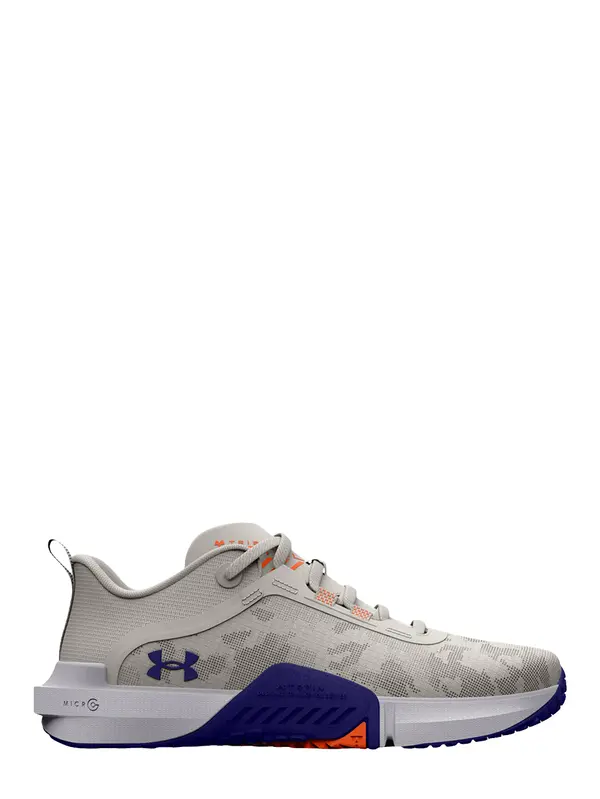 Under Armour Tribase Reign Vital Sneakers - Grey