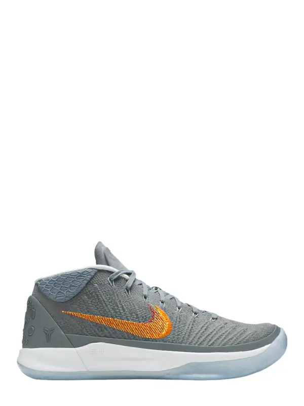 Nike Kobe A.d. Snakeskin Sneakers - Grey