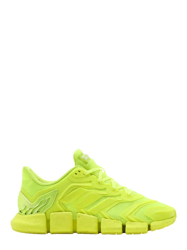 Adidas Climacool Vento Sneakers - Yellow