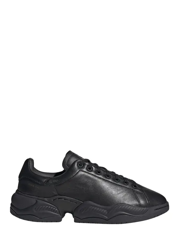 Adidas X Oamc Type 0.2l Sneakers - Black