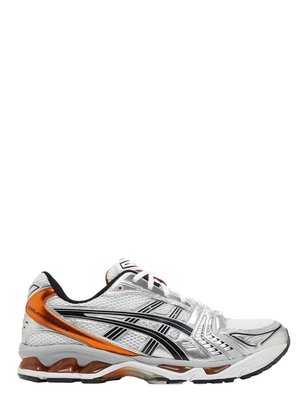 Asics Gel-kayano Sneakers - White