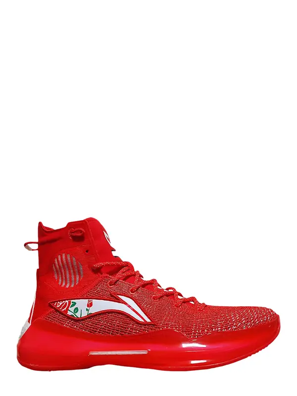 LI-NING Yushuai 13 Premium High-top Sneakers - Red