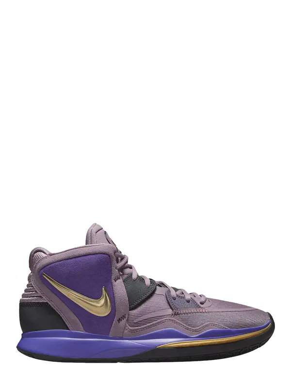 Nike Kyrie Infinity Sneakers - Purple