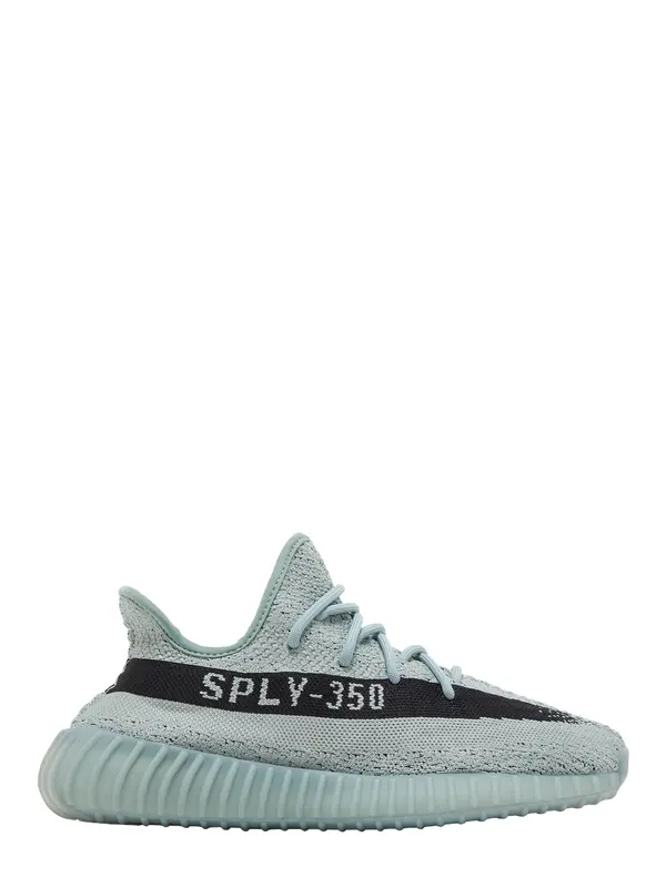 Adidas Yeezy Boost 350 V2 Salt Sneakers - Grey