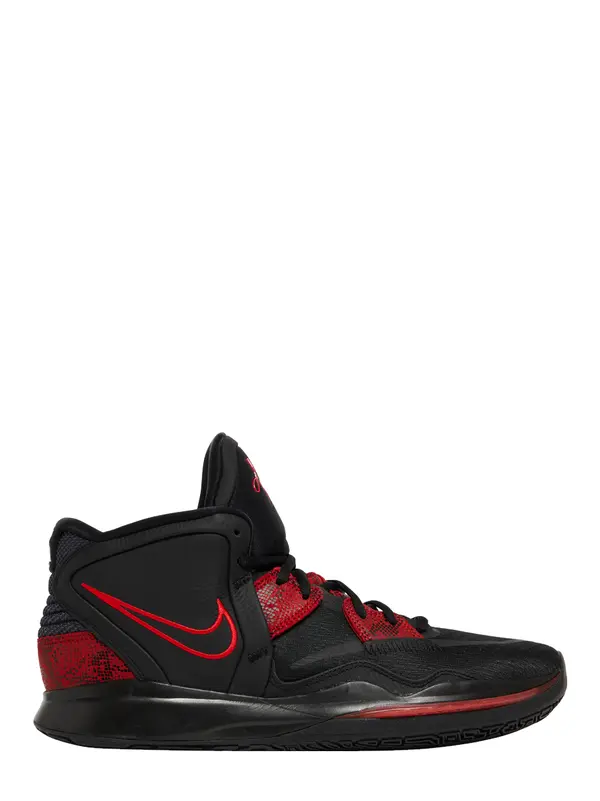 Nike Kyrie Infinity Bred - Black