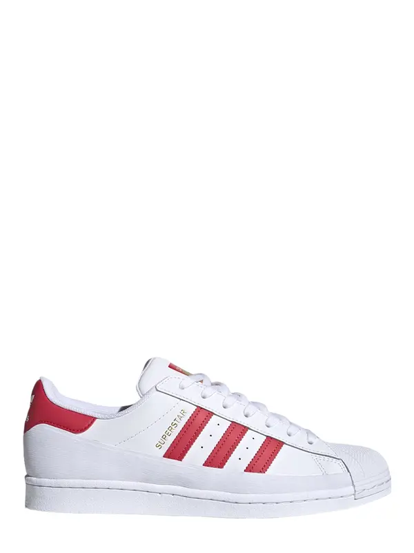 Adidas Superstar Mg Sneakers - White