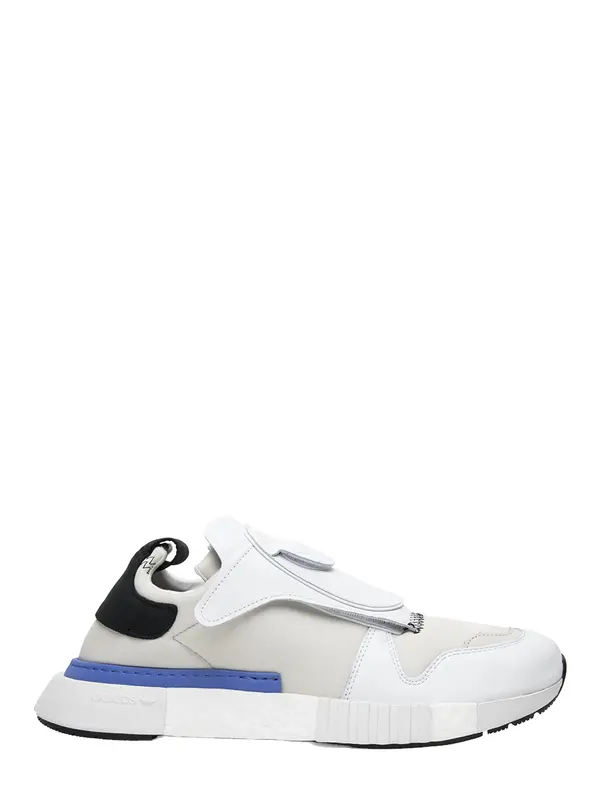 Adidas Futurepacer Sneakers - White