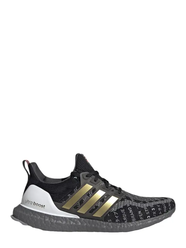 Adidas Ultraboost 2.0 City Pack 'shanghai - Black
