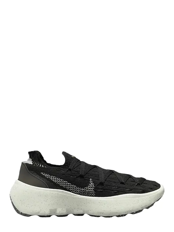 Nike Space Hippie 04 Sneakers - Black