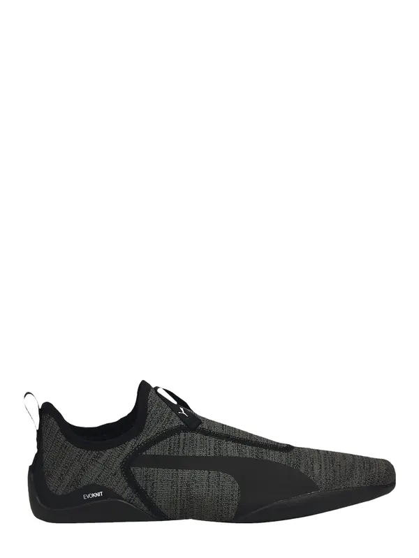 PUMA Agf Evoknit Esports Castlerock - Black