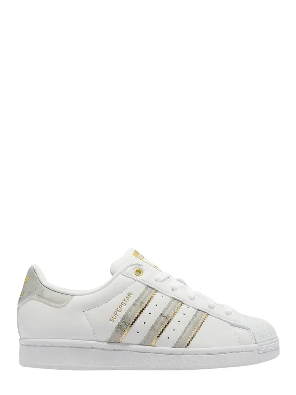 Adidas Superstar Metallic Sneakers - White