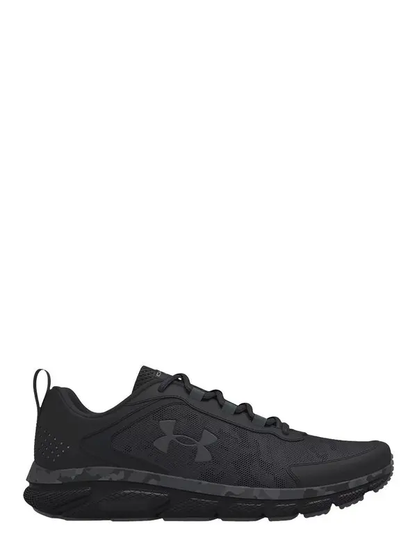 Under Armour Charged Assert Camo - Black