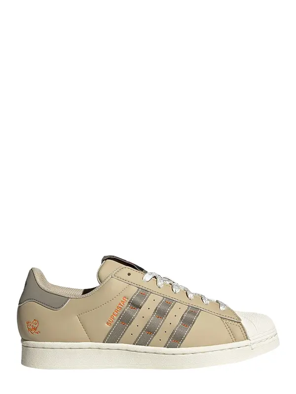 Adidas Superstar Sneakers - Brown