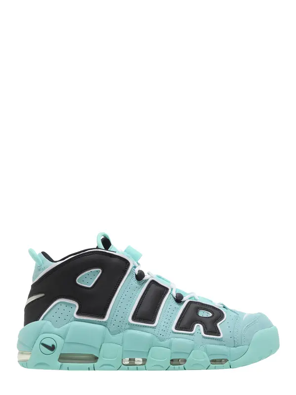 Nike Air More Uptempo '96 Qs Sneakers - Blue