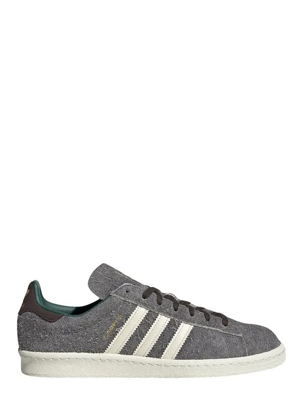 Adidas Bodega X Beams X Campus Easy Ivy - Grey