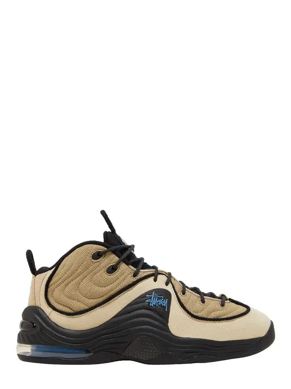 Nike Stussy X Air Penny 2 Sneakers - Brown