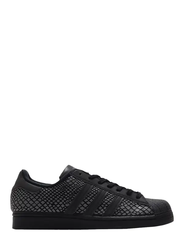Adidas Atmos X Superstar 'r-snk' Sneakers - Black
