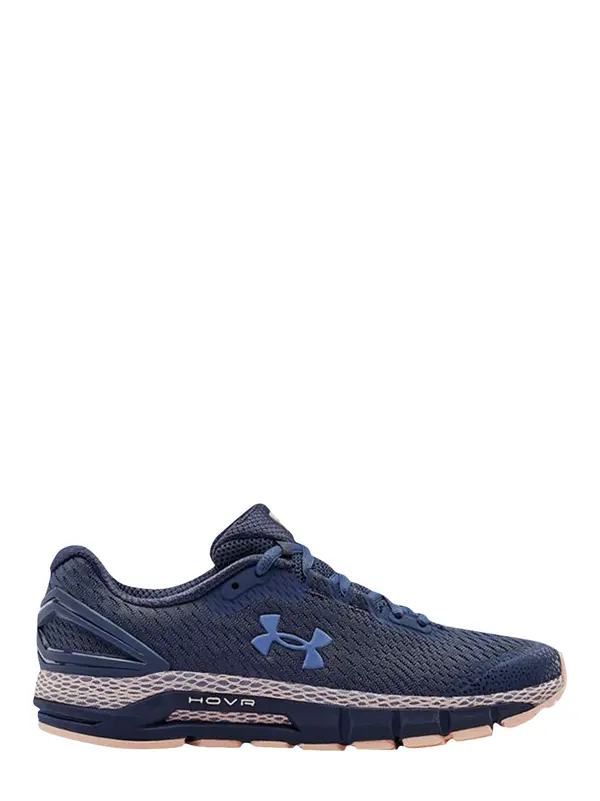 Under Armour Hovr Guardian 2 Sneakers - Blue
