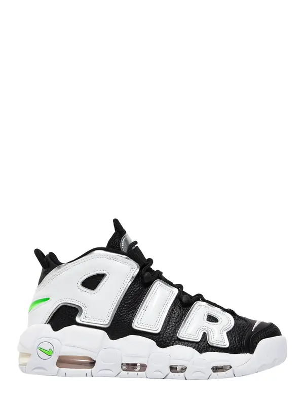 Nike Air More Uptempo Sneakers - Black