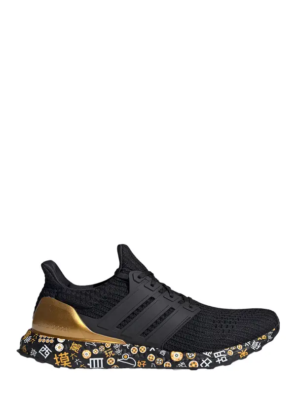 Adidas Ultraboost 'mahjong' Sneakers - Black
