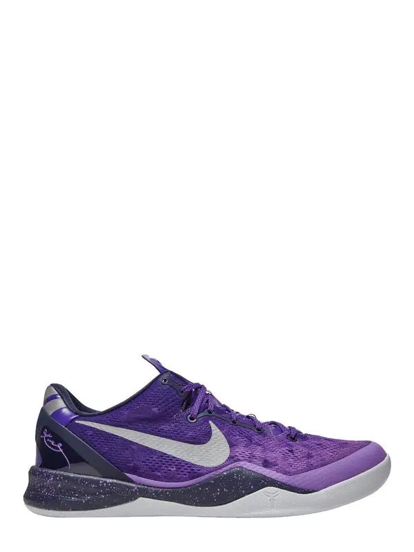 Nike Kobe 8 Sneakers - Purple