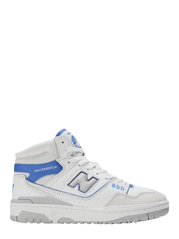 NEW BALANCE 650r 'angora Pack' Sneakers - White
