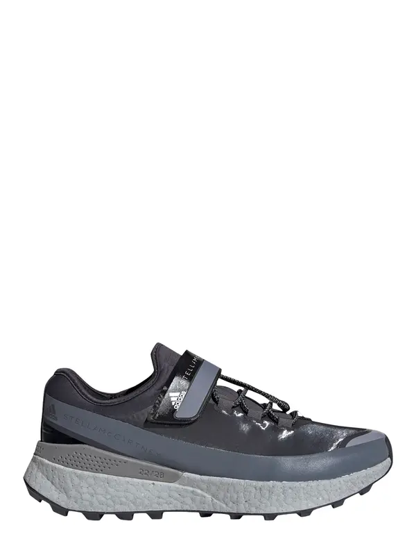 Adidas Stella Mccartney X Outdoor Boost Rain.rdy Sneakers - Grey