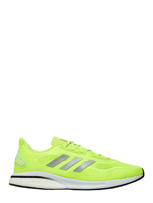 Adidas Supernova Athletic Sneakers - Yellow