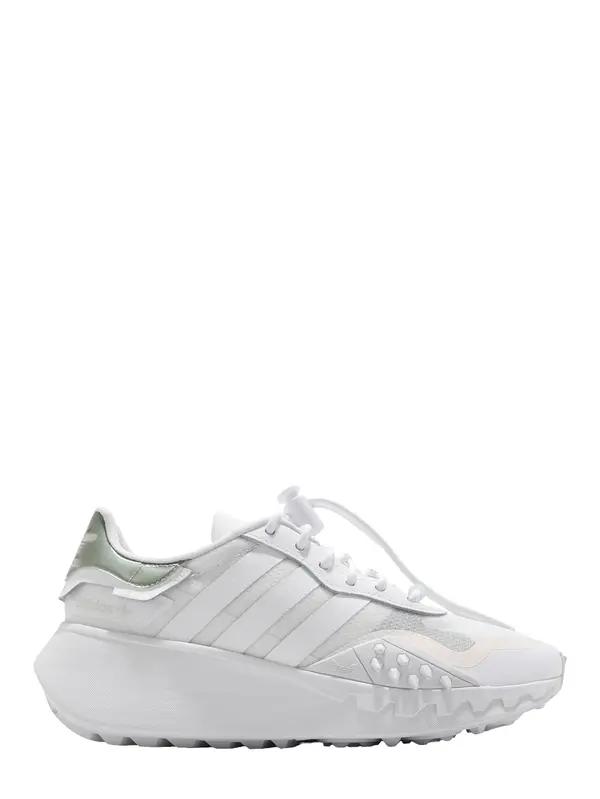 Adidas Choigo Sneakers - White