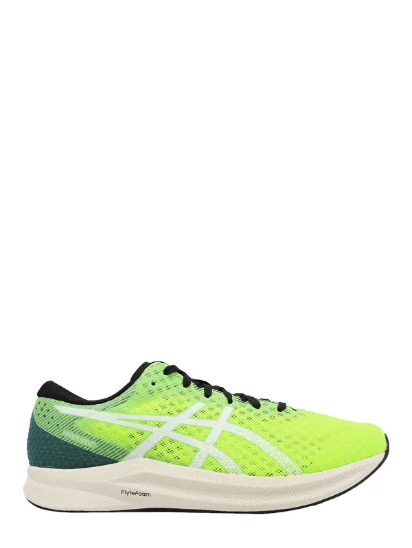 Asics Hyper Speed 2 2e Wide - Yellow