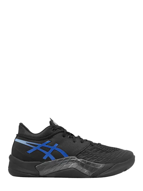 Asics Unpre Ars Low Sneakers - Black