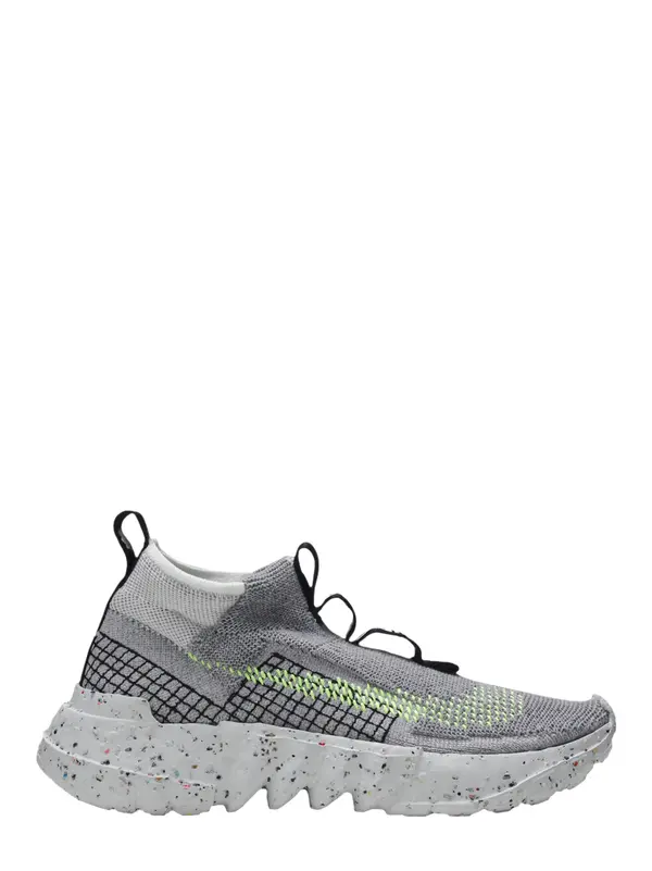 Nike Space Hippie 02 - Grey
