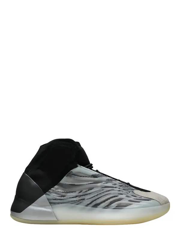 Adidas Yeezy Basketball Quantum Sneakers - Silver