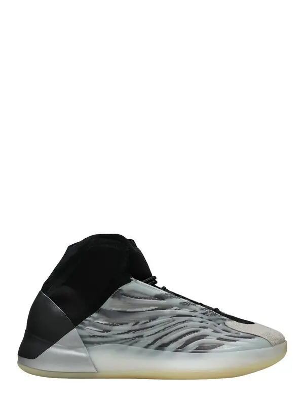 Adidas Yeezy Basketball Quantum Sneakers - Silver