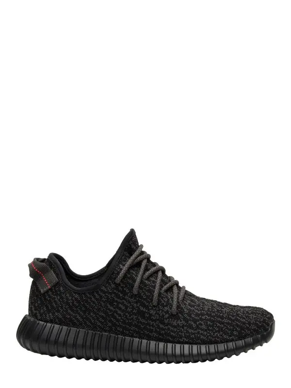 Adidas Yeezy Boost 350 - Black